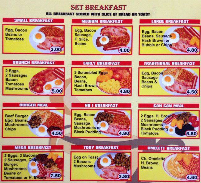 Menu at Portland Cafe, London, 42 Portland Rd