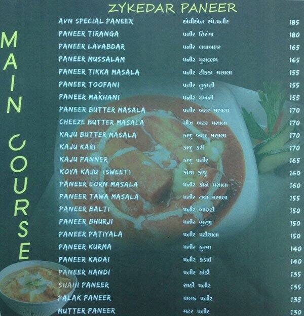 Menu at AVN Garden Restaurant, Ahmedabad