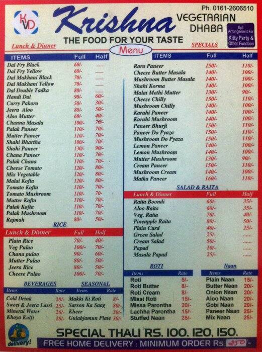 Krishna Veg Dhaba Menu, Menu for Krishna Veg Dhaba, Samrala Chowk ...