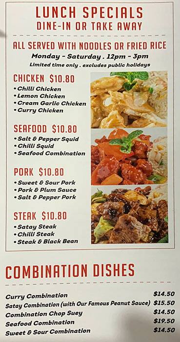 Menu at Yum Sing Restaurant, Old Reynella, 159 Old S Rd