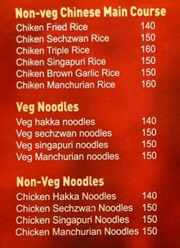 Menu of Renu's Kitchen, Bhosari, Pune
