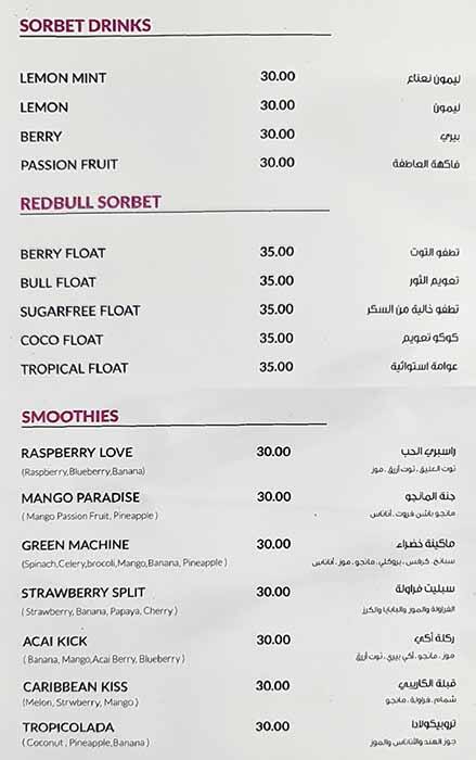 Menu at Caffe Divino cafe, Dubai, Metro Link