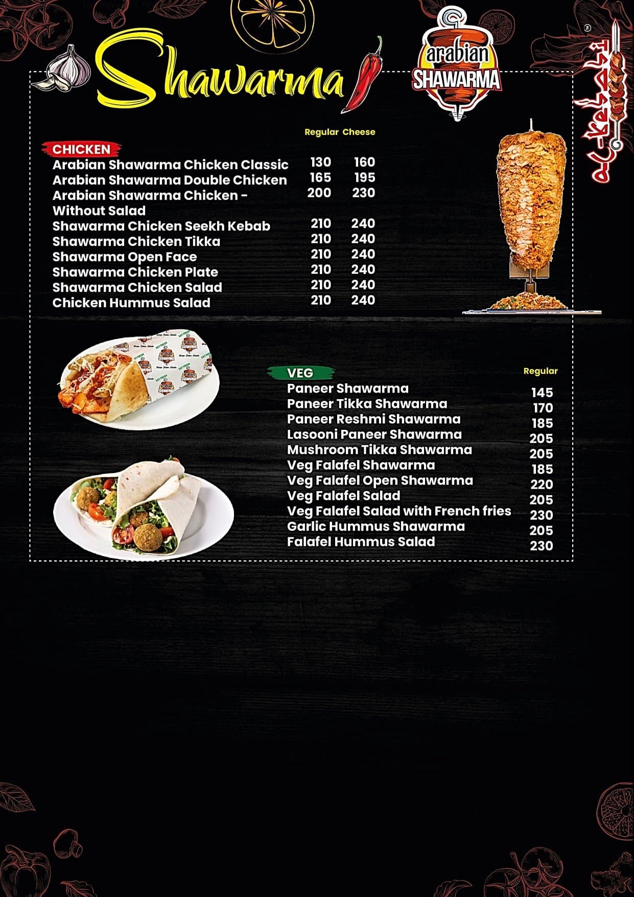 Menu of Arabian Shawarma, Kharadi, Pune