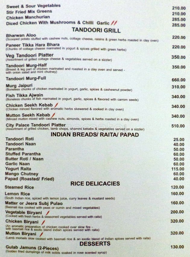 Menu at The Palace Cafe Restaurant, Jaipur
