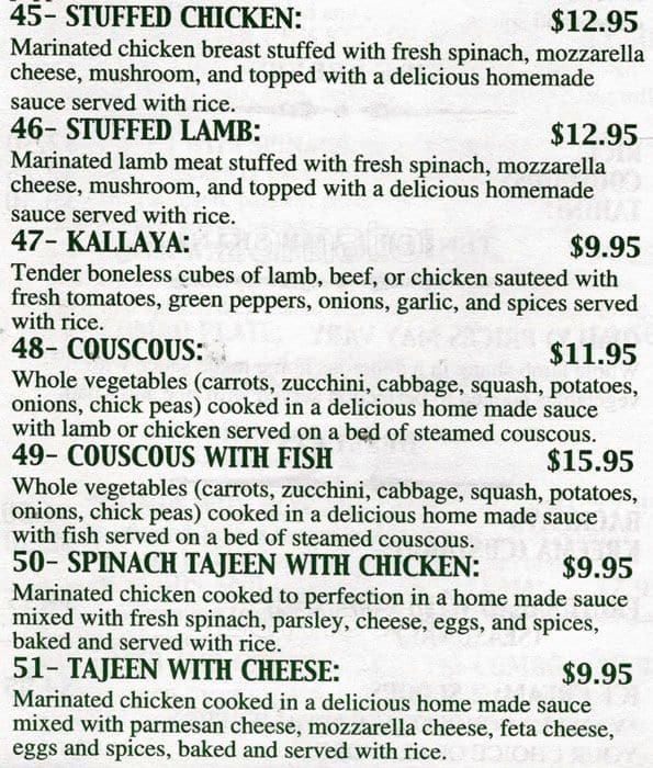 Menu at Couscous Restaurant, Chicago, W Taylor St
