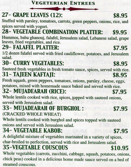 Menu at Couscous Restaurant, Chicago, W Taylor St