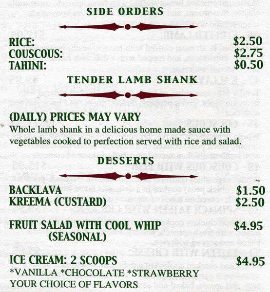 Menu at Couscous Restaurant, Chicago, W Taylor St