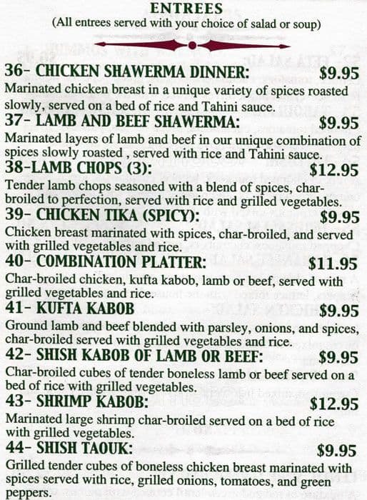 Menu at Couscous Restaurant, Chicago, W Taylor St