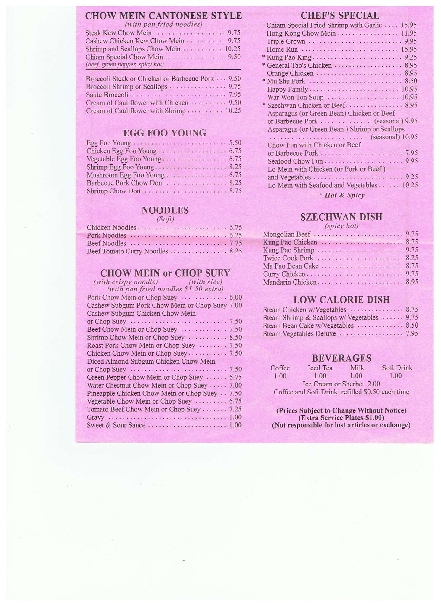 Menu at Chiam Restaurant, Portland