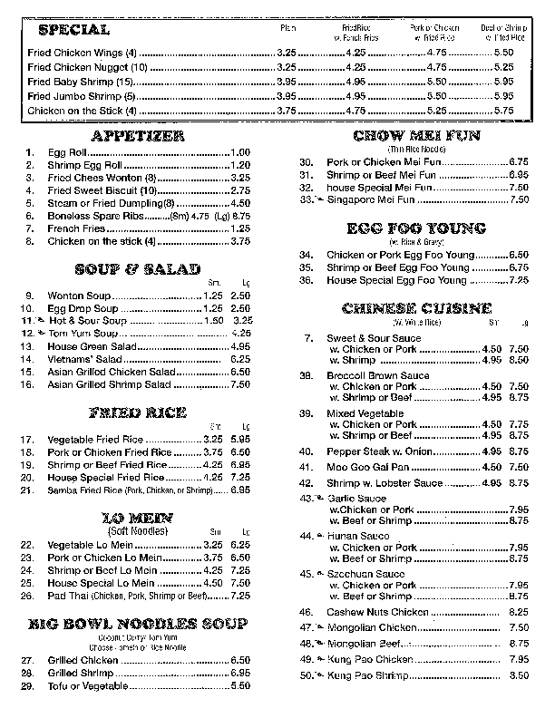 Menu at Asian Kitchen restaurant, Vicksburg