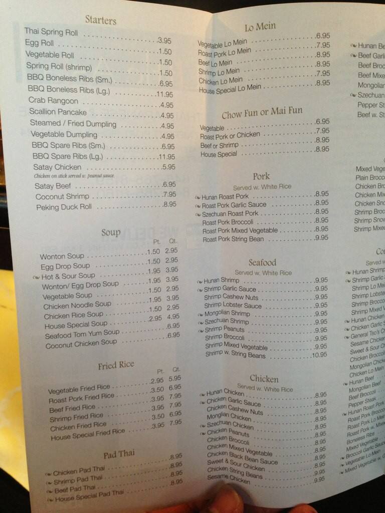 Menu at Little Asia restaurant, Fishkill