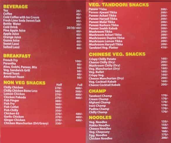 Menu of South Hall Dhaba, GT Road, Jalandhar