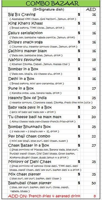 Chaat Bazaar, Al Karama, Dubai - Zomato