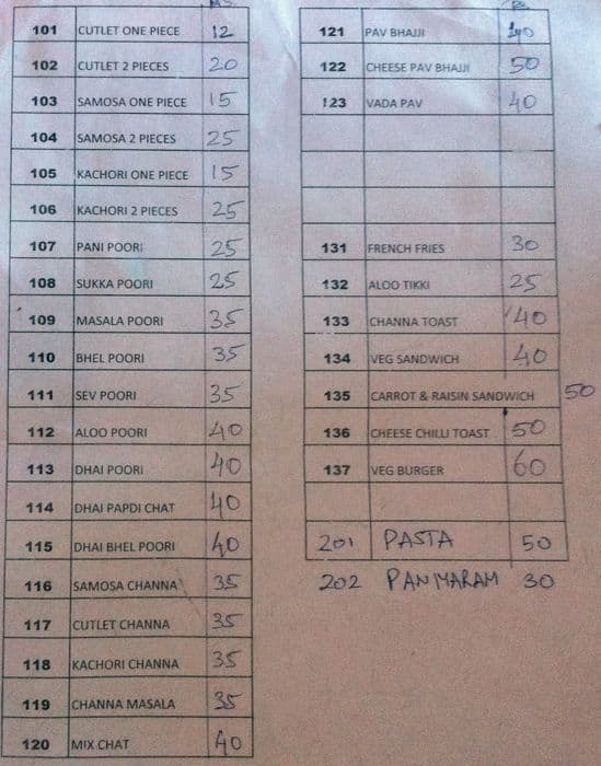 Menu at Arun Ice Cream, Puducherry, Adjacent To ST Office