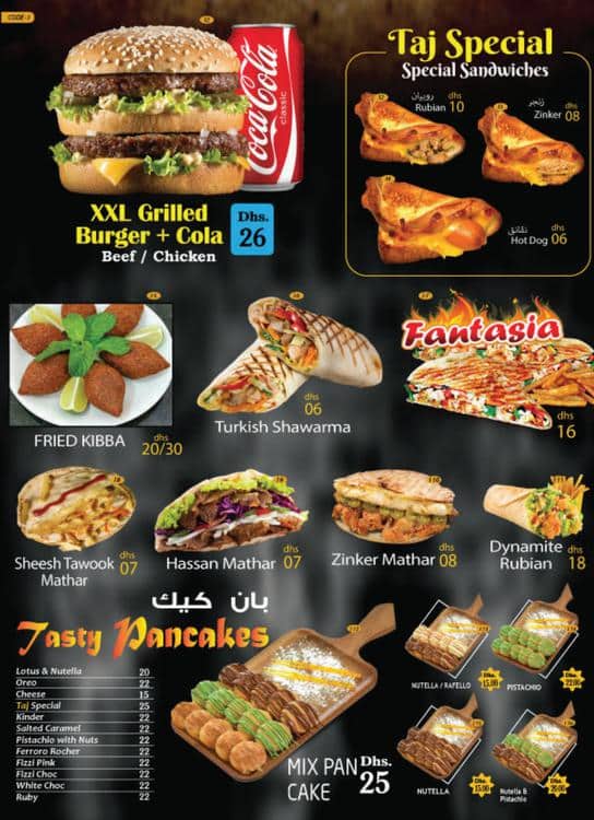 Menu of Taj Al Arab Restaurant, Al Jurf Industrial Area, Ajman