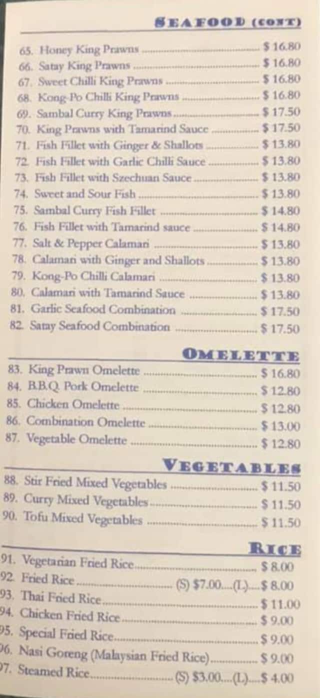 Menu at Asian Food Paradise restaurant, Holland Park West