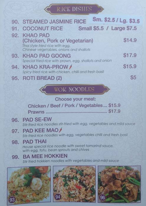 Menu at Thai Orchid Carindale restaurant, Carindale, Old Cleveland Rd
