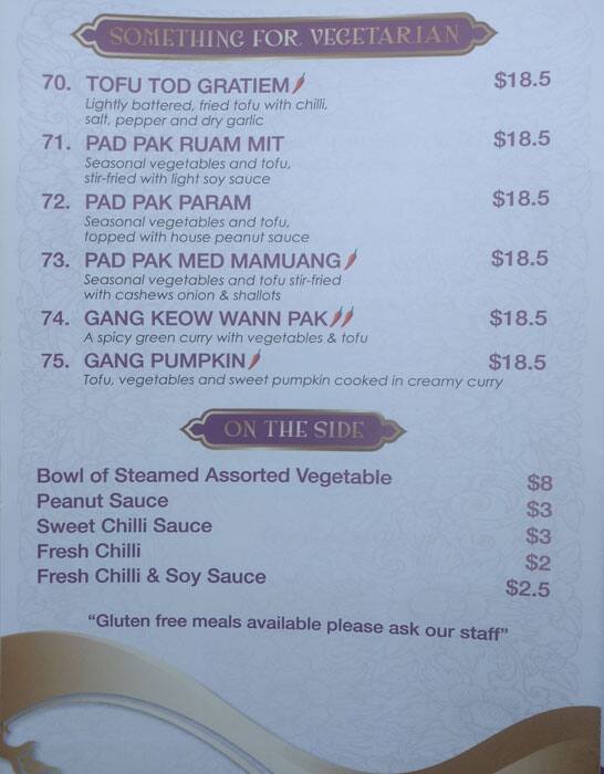 Menu at Thai Orchid Carindale restaurant, Carindale, Old Cleveland Rd