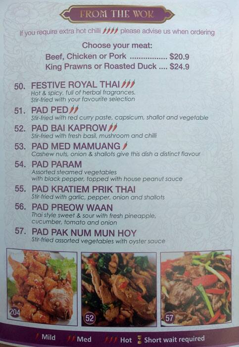 Menu at Thai Orchid Carindale restaurant, Carindale, Old Cleveland Rd