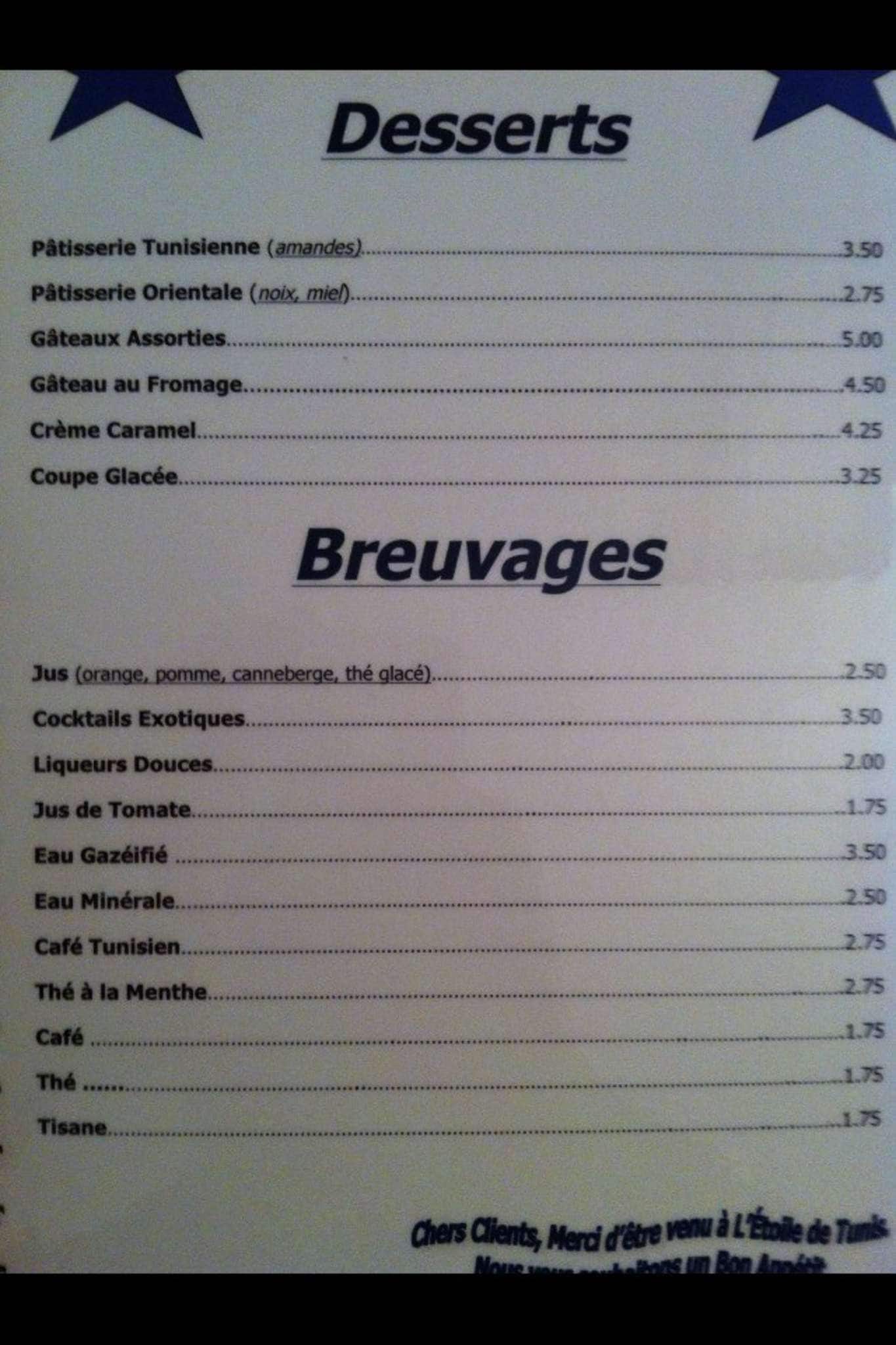 Menu au L’ÉTOILE DE TUNIS restaurant, Laval, Des Laurentides Blvd null