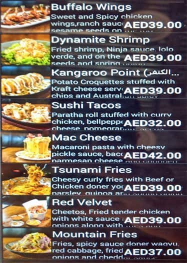 Menu at Overdose restaurant, Dubai, +R9M