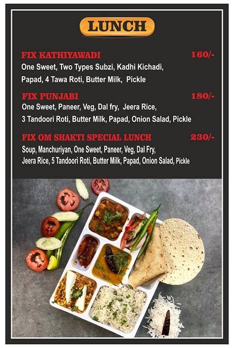 Menu of Om Shakti -The Real Taste, Bapunagar, Ahmedabad