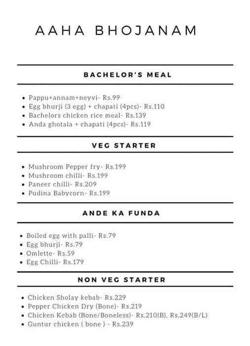 Menu of Aaha Bhojanam, Brookefield, Bangalore