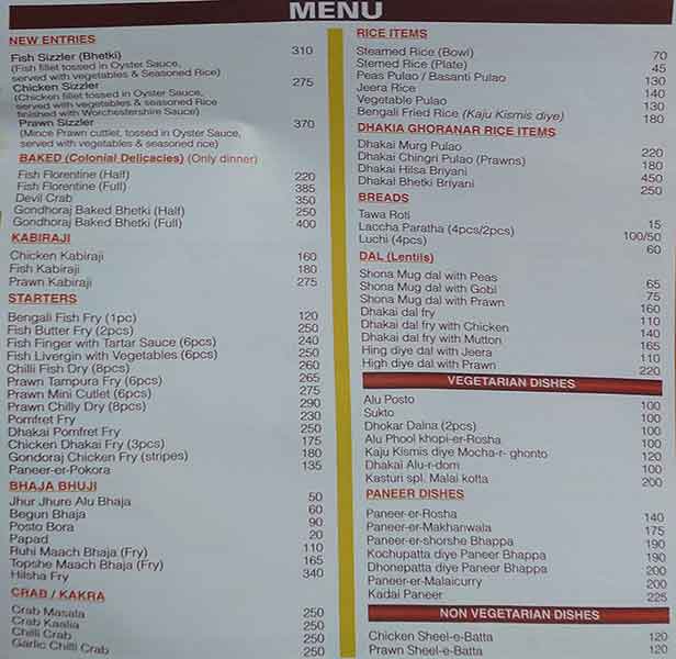 Kasturi Restaurant Menu, Menu for Kasturi Restaurant, Gariahat, Kolkata - Zomato