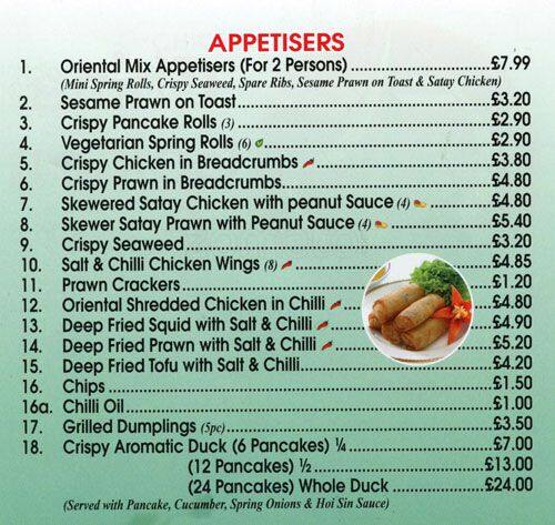 China Golden Gate Menu, Menu for China Golden Gate, Walthamstow, London ...