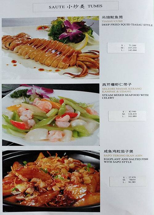 Menu at Cathay Restaurant, Jakarta, 14450 Jakarta Utara
