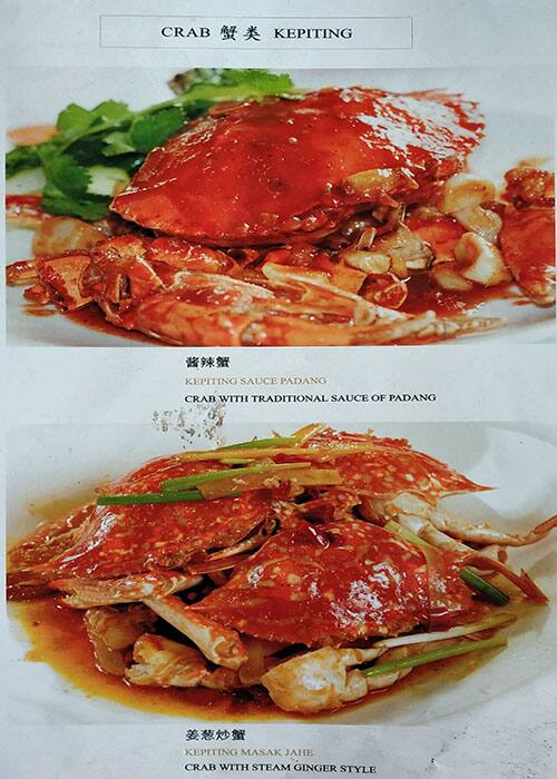 Menu at Cathay Restaurant, Jakarta, 14450 Jakarta Utara