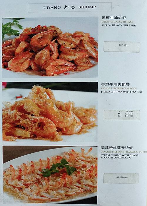 Menu at Cathay Restaurant, Jakarta, 14450 Jakarta Utara