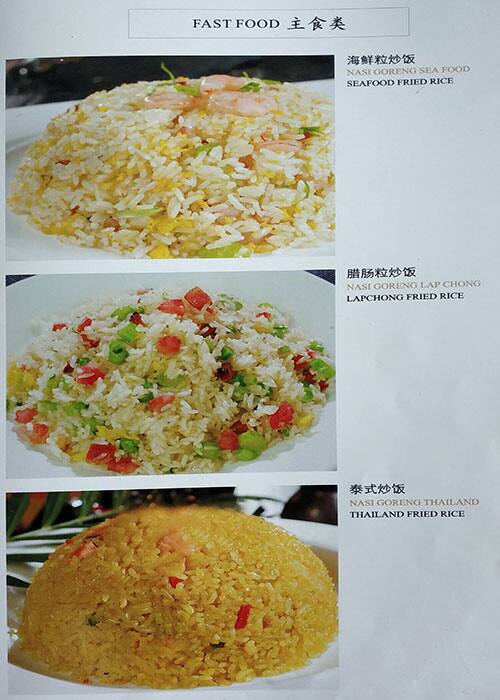 Menu at Cathay Restaurant, Jakarta, 14450 Jakarta Utara
