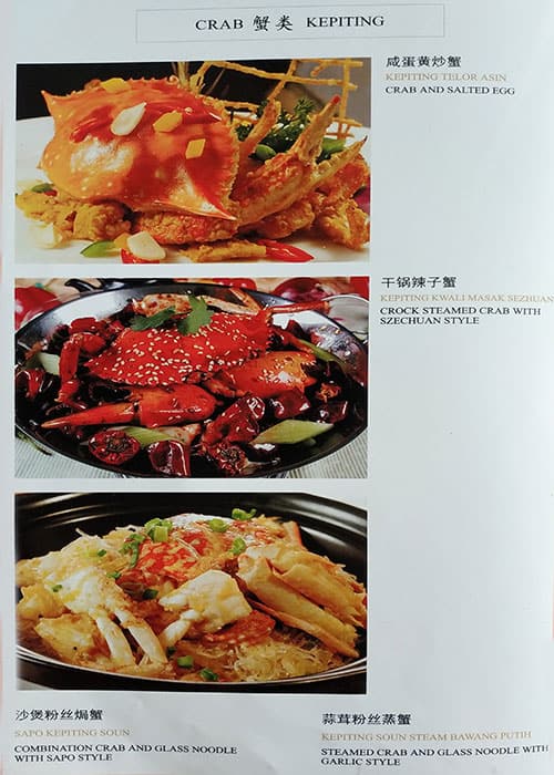 Menu at Cathay Restaurant, Jakarta, 14450 Jakarta Utara
