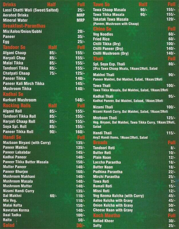 Menu at Soya Express, Chandigarh, SCO 907