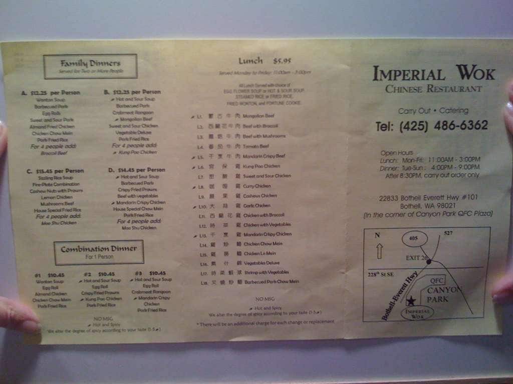 Menu at Imperial Wok restaurant, Bothell