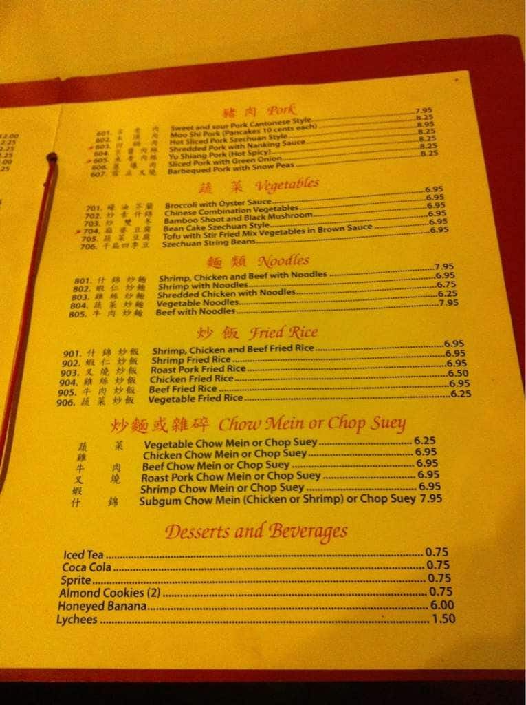 Menu at Chung Ching restaurant, Cincinnati