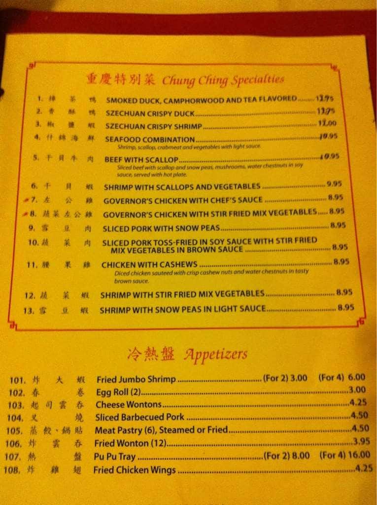 Menu at Chung Ching restaurant, Cincinnati