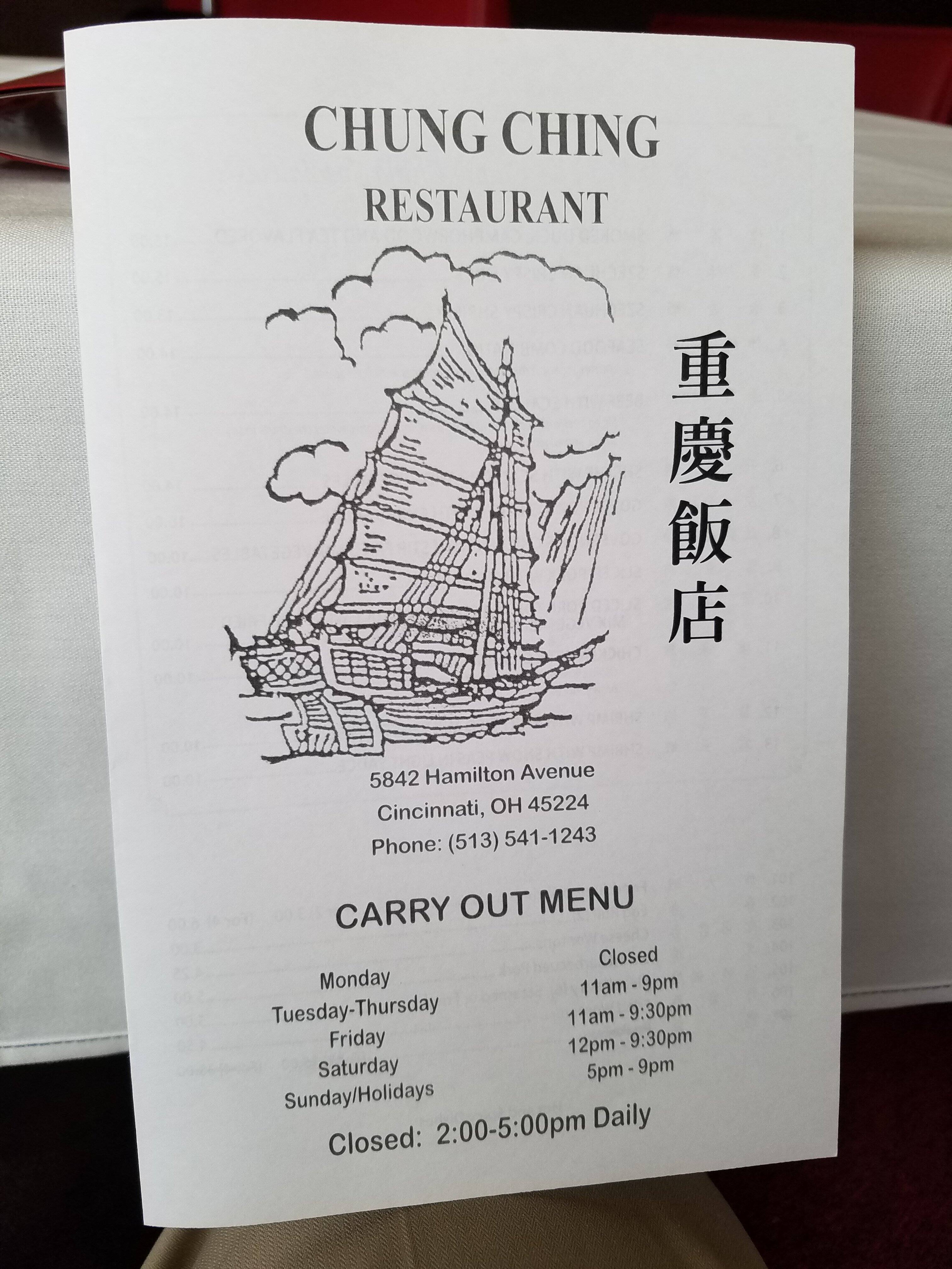Menu at Chung Ching restaurant, Cincinnati