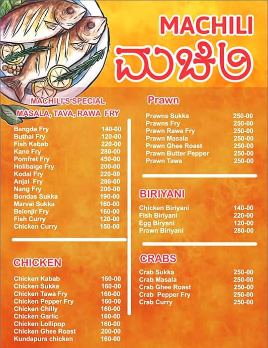 Menu of Machili, Malleshwaram, Bangalore