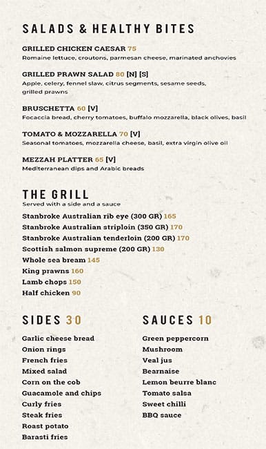Menu at Barasti Beach, Dubai