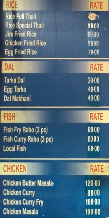 Menu at Raja Restaurant, Guwahati