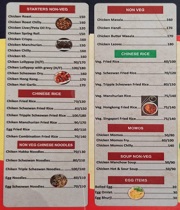Menu of Hotel Suraj Family Restaurant, Nerul, Navi Mumbai
