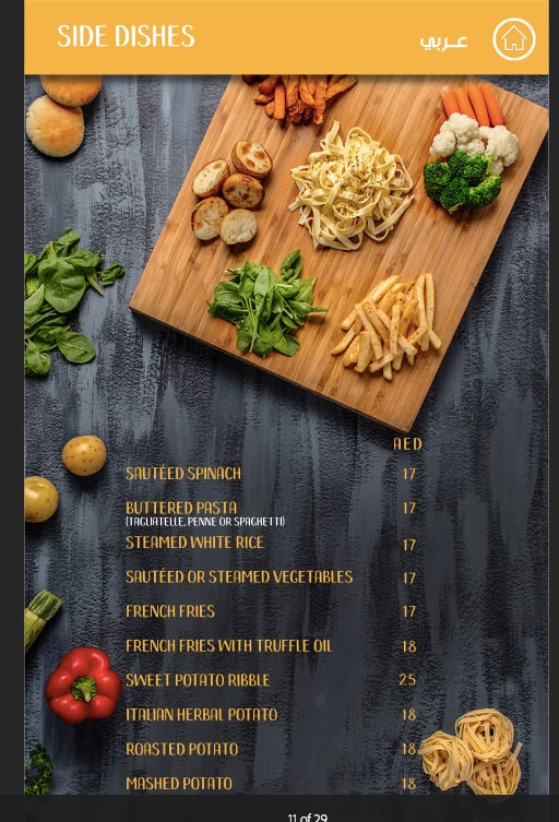 Menu at Lafeef Restaurant, Sharjah