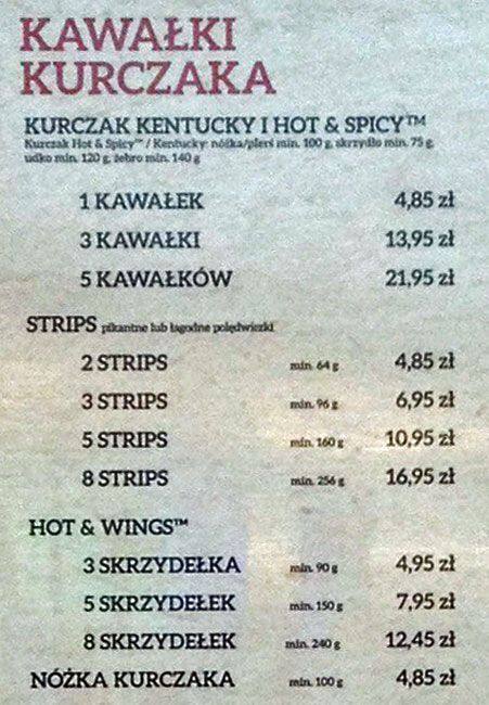 Menu at KFC Kraków ECE Kiosk restaurant, Kraków, Pawia 5 Galeria ...