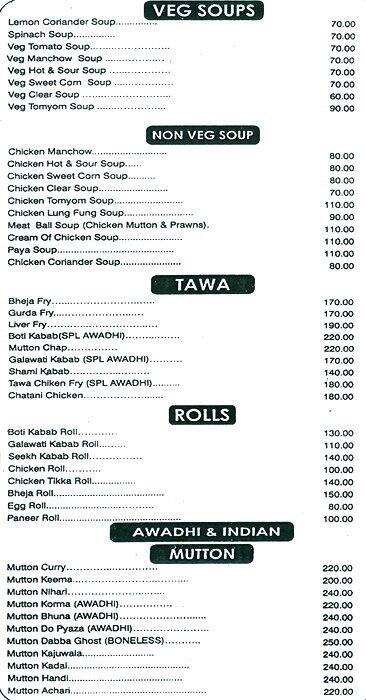 Menu at Smoking Bones - The Taste Of Awadh, Navi Mumbai