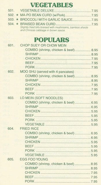 Menu at Oriental Express restaurant, Richardson