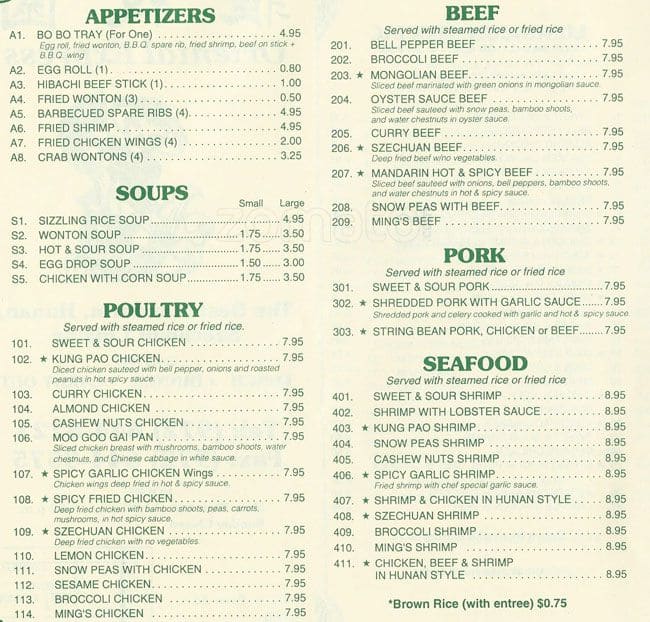 Menu at Oriental Express restaurant, Richardson