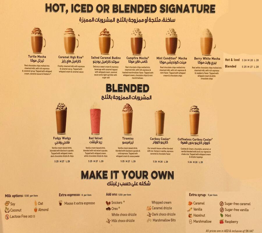 Menu of Caribou Coffee, Arabian Ranches, Dubai