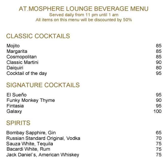 At.mosphere, Downtown Dubai, Dubai - Zomato